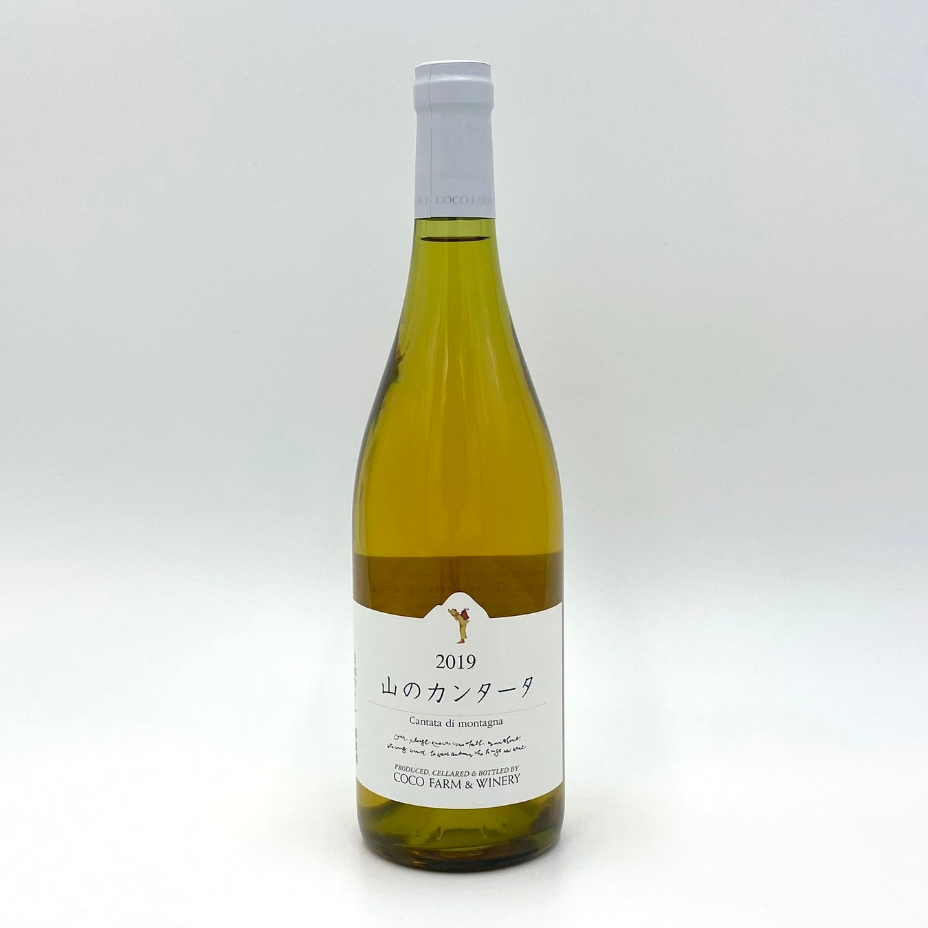 Products– GUBI GUBI