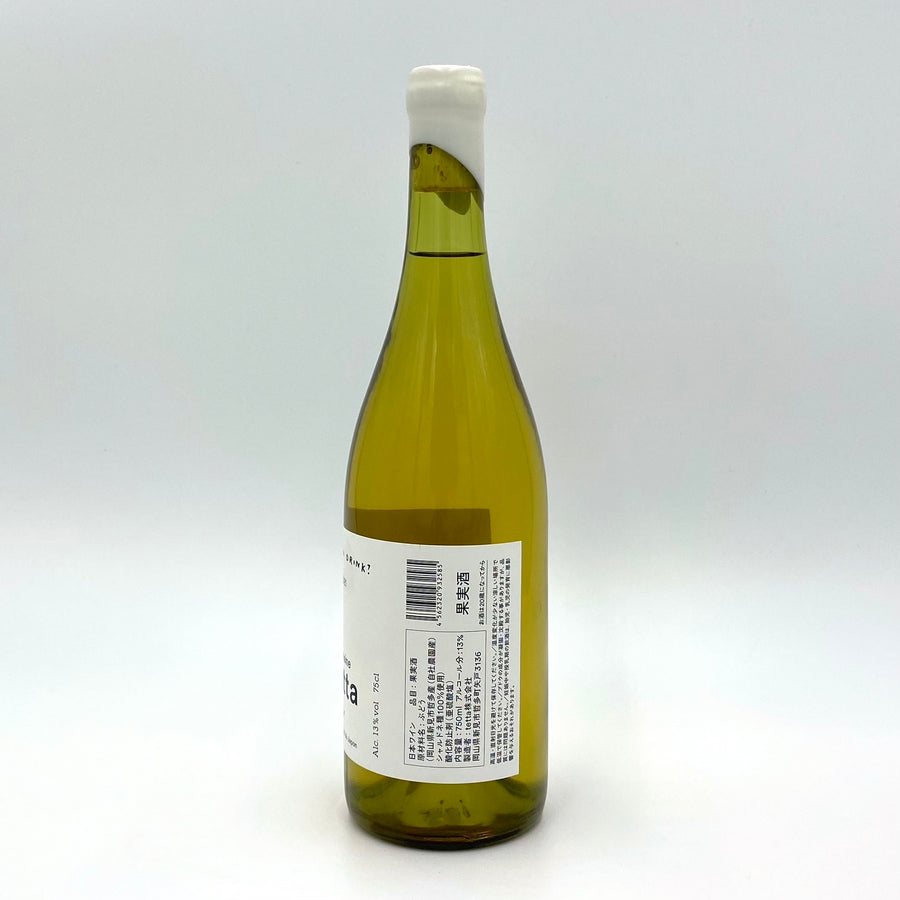 Products– GUBI GUBI